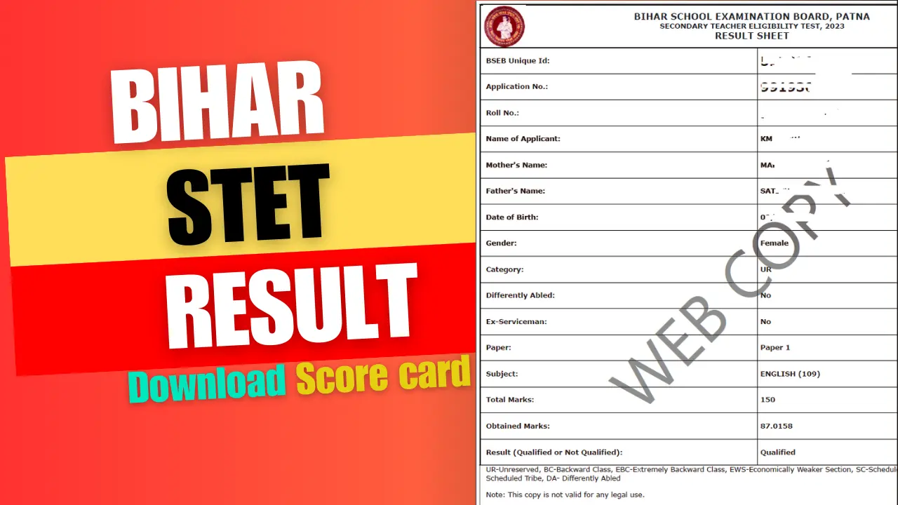 Bihar STET Result Card Distribution New Programme Notification 2019 ...