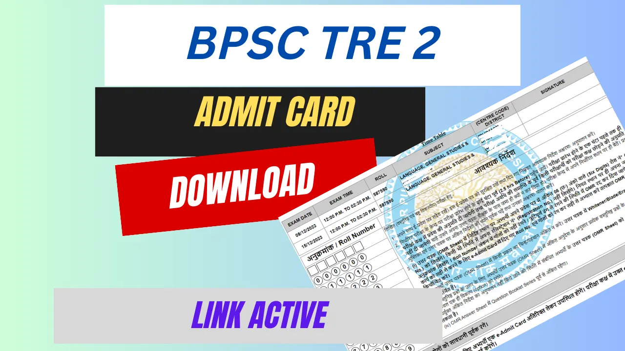 BPSC Teacher Tre 2 Admit Card 2023 Download Direct link