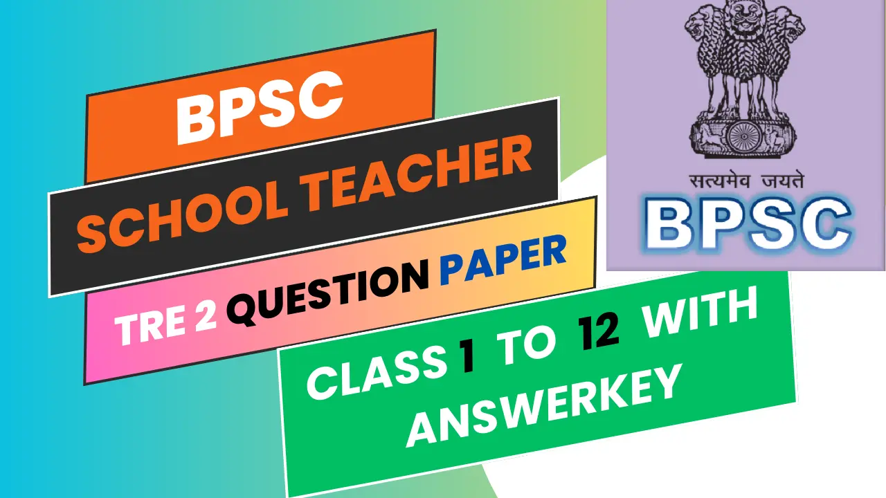 BPSC Teacher Tre 2 question paper 2023 pdf download in hindi