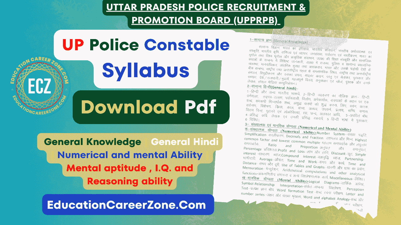 Up Police Constable Syllabus hindi 2024 [ pdf Download ] - Education ...