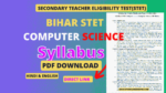 bihar stet computer science syllabus 2024 pdf download in hindi and english