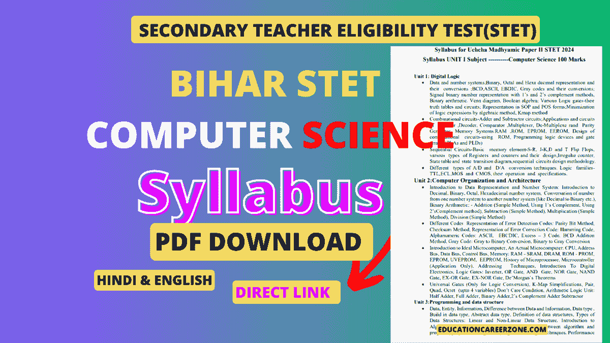 bihar stet computer science syllabus 2024 pdf download in hindi and english